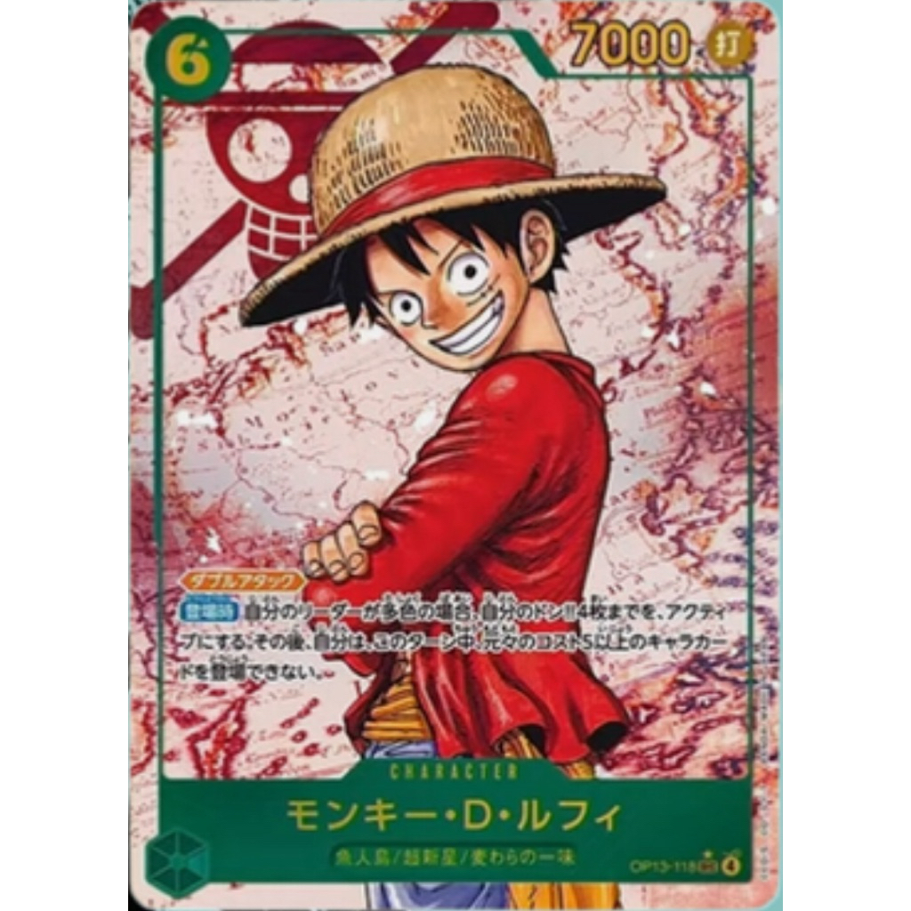 [OP13-118] Monkey.D.Luffy (Secret Rare) Parallel Art One Piece Card ...