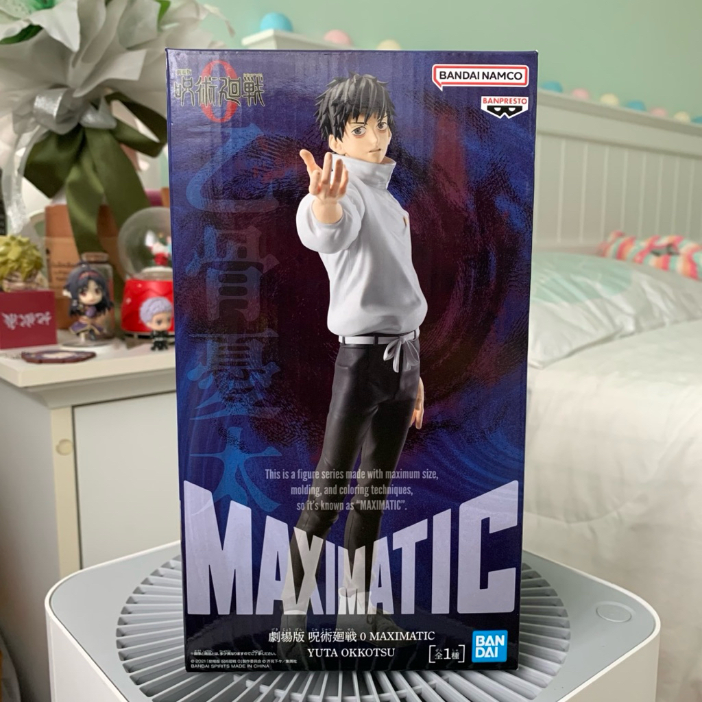 Jujutsu Kaisen 0 Okkotsu Yuta Banpresto MAXIMATIC - ฟิกเกอร์ มหาเวทย์ ...