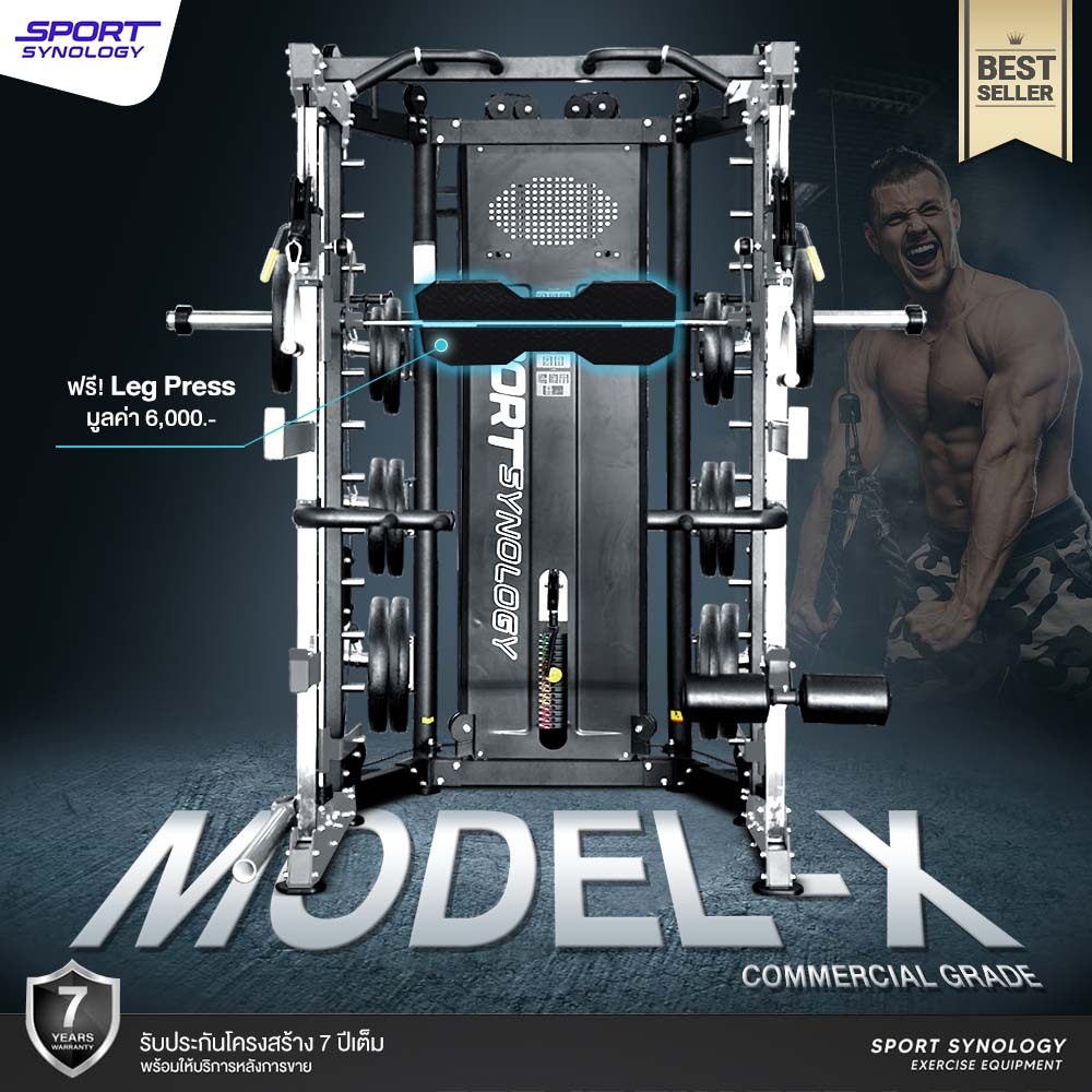 SPORT SYNOLOGY[ทักแชทสอบถามก่อนสั่งซื้อ] 💥Smith Machine💥Multifunctional ...