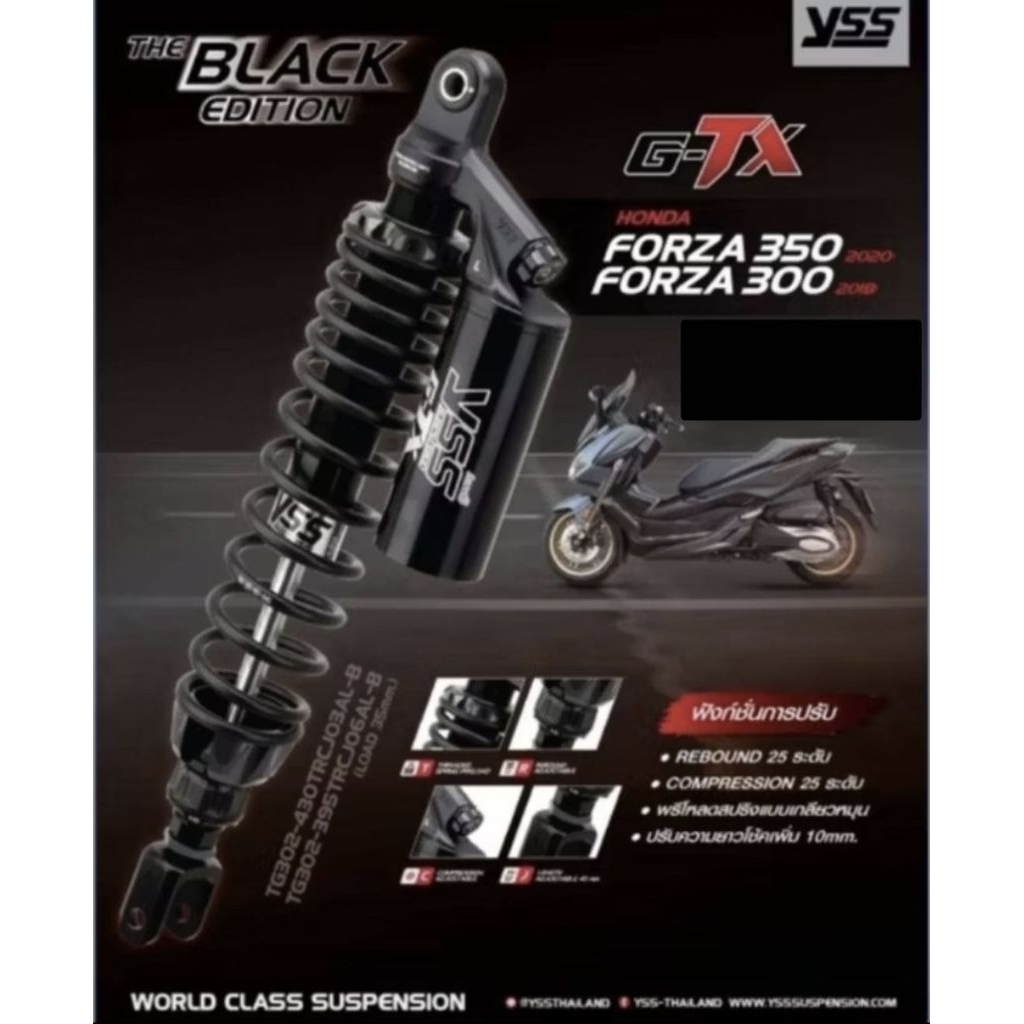 โช้ค YSS Forza 300 350 GTX Black Edition New Forza300 ปี 2018 ขึ้นไป ...