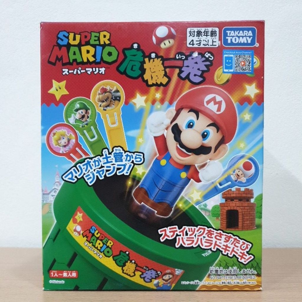 Super Mario Pop-Up Pirate Game เกมเสียบดาบ ถังโจรสลัด มาริโอ้ Takara ...