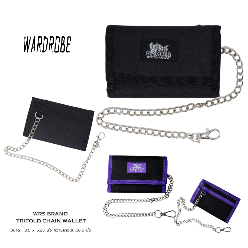 กระเป๋าสตางค์ 3 พับ พร้อมโซ่คล้องในตัว จาก WRS BRAND Collection ที่ ...