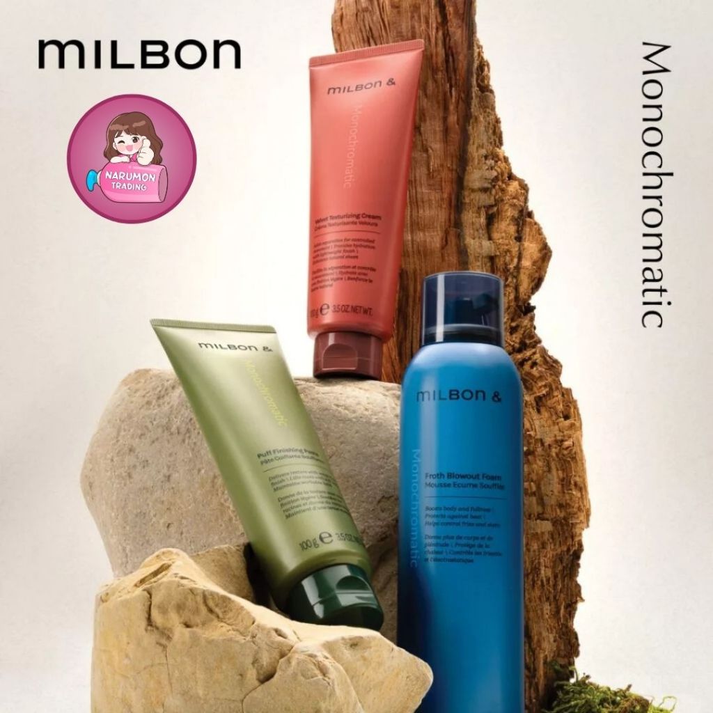 Milbon Monochromatic Froth Blowout Foam / Velvet Texturizing Cream ...