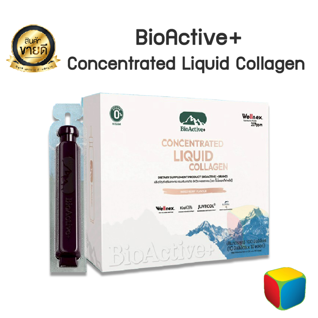 BioActive+ Concentrated Liquid Collagen 𝐂𝐨𝐥𝐥𝐚𝐠𝐞𝐧 𝐃𝐫𝐨𝐩 รูปแบบใหม่ 1กล่อง ...
