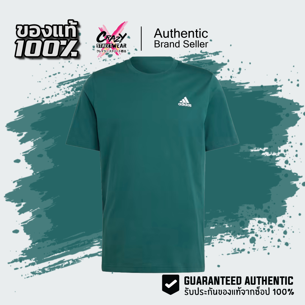 เสื้อยืด Adidas ของแท้ 100% รุ่น Essentials Single Jersey Embroidered ...