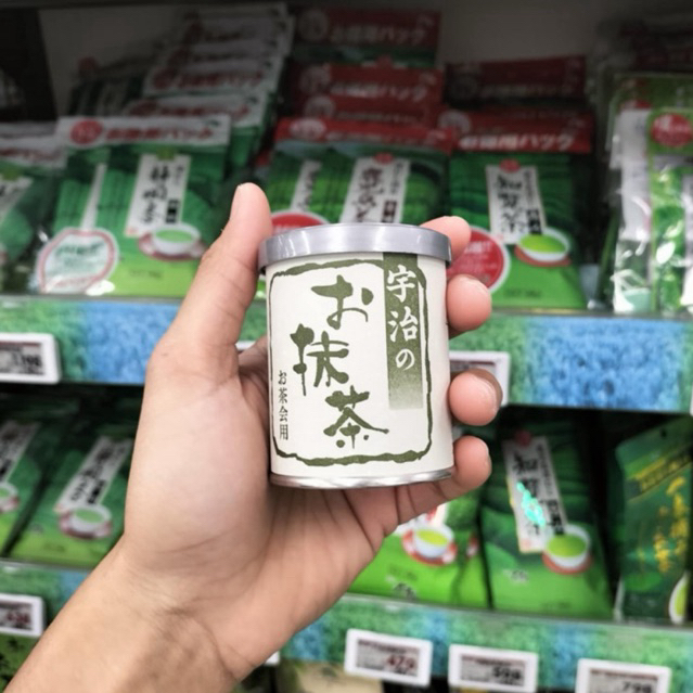 🇯🇵 พร้อมส่ง 22/8/68 uji matcha ปุกขาวโทนสาหร่าย 30 gm | Shopee Thailand