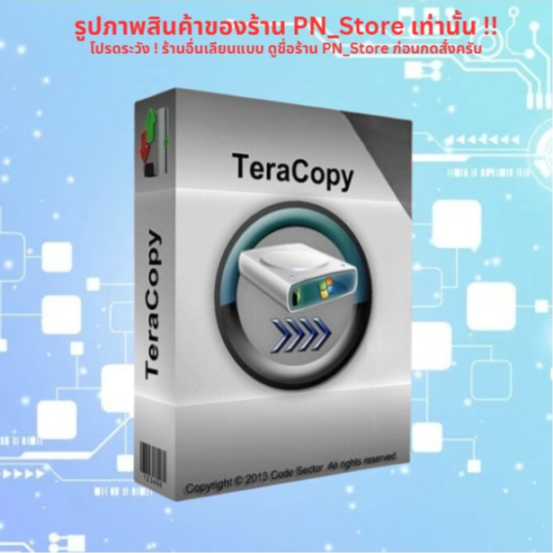 TeraCopy Pro v3.17 โปรแกรมช่วยคัดลอกไฟล์รวดเร็วสำหรับ Windows | Shopee Thailand