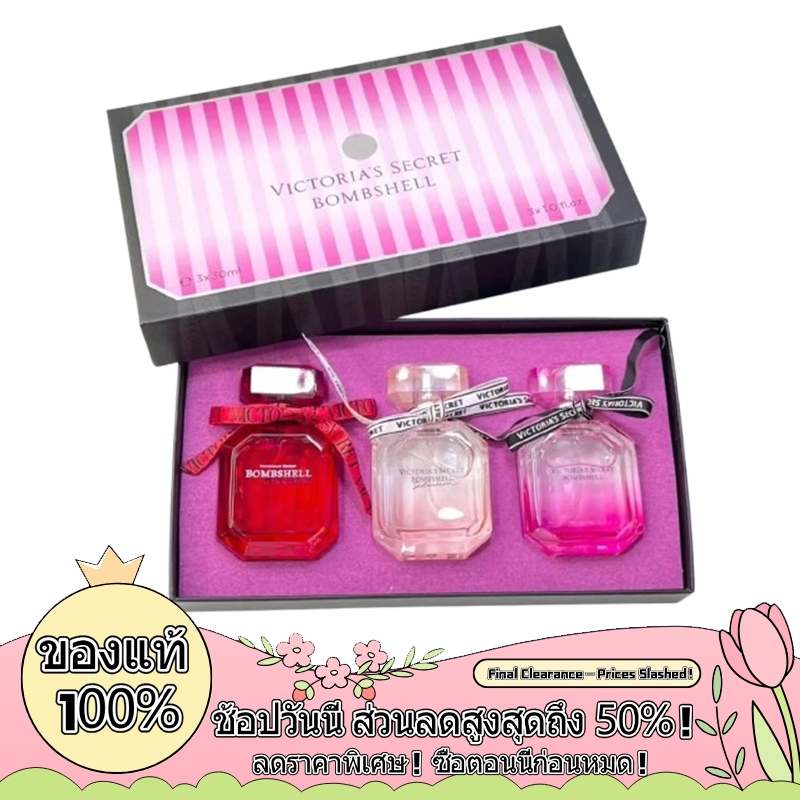 Victoria's น้ำหอม SECRET Bombshell น้ําหอมเซ็กซี่ สําหรับผู้หญิง 3 ชิ้น Bombshell 30ml 3pcs ...