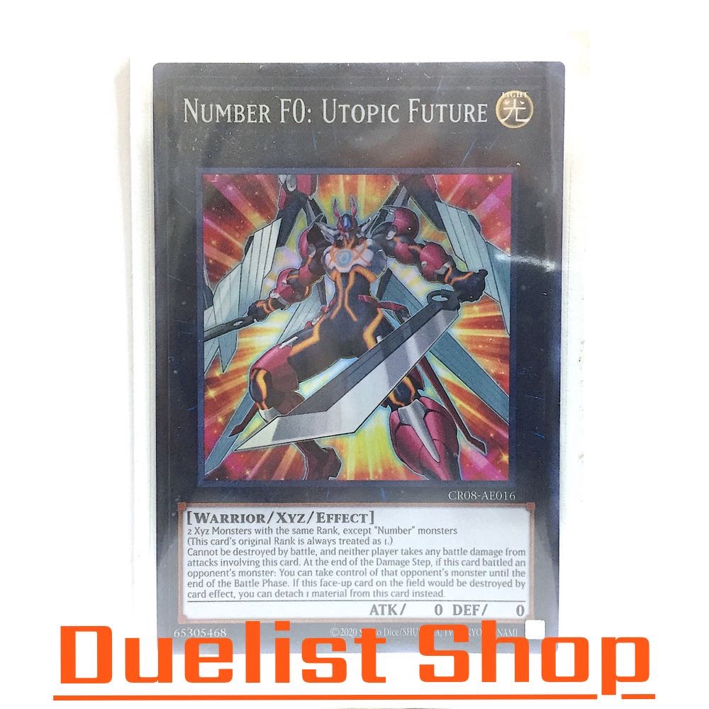 Number F0: Utopic Future (SR) Monster Light Rank1 [Warrior/Xyz/Effect ...