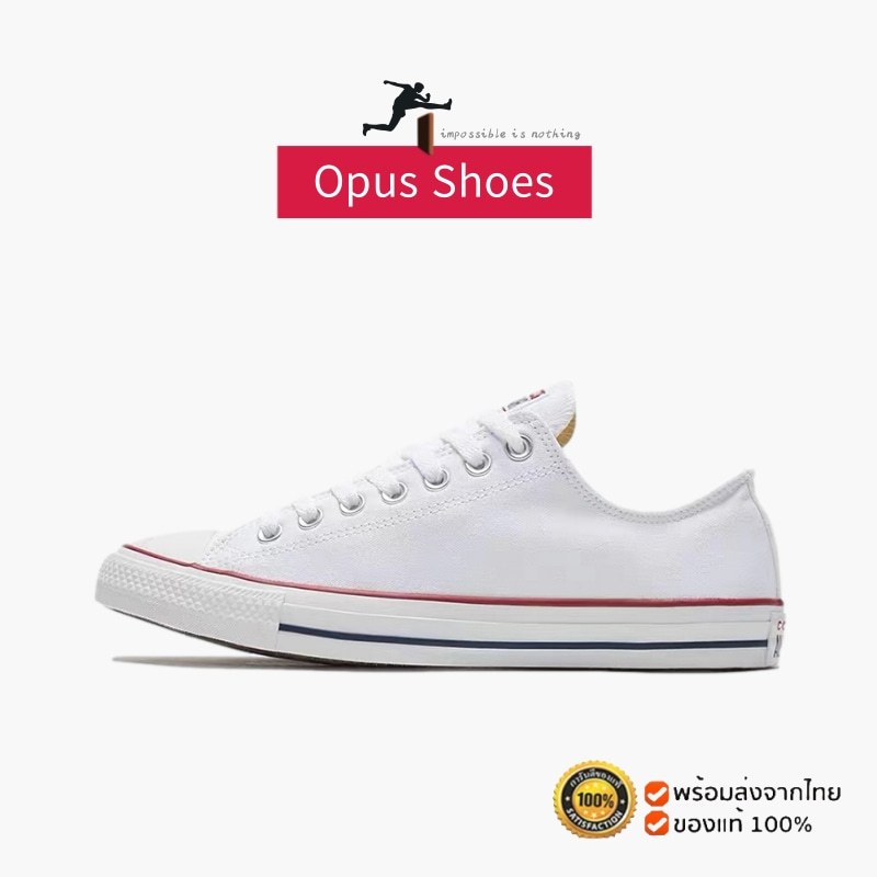 「OPUS SHOES 」CONVERSE ‌รองเท้ากีฬา Chuck Taylor All Star low top（size37 ...