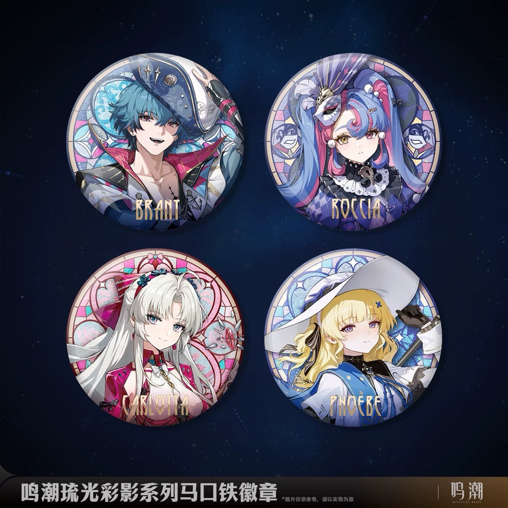 [พร้อมส่ง] official แท้ Carlotta/Phoebe/Brant/Roccia Wuwa | Shopee Thailand