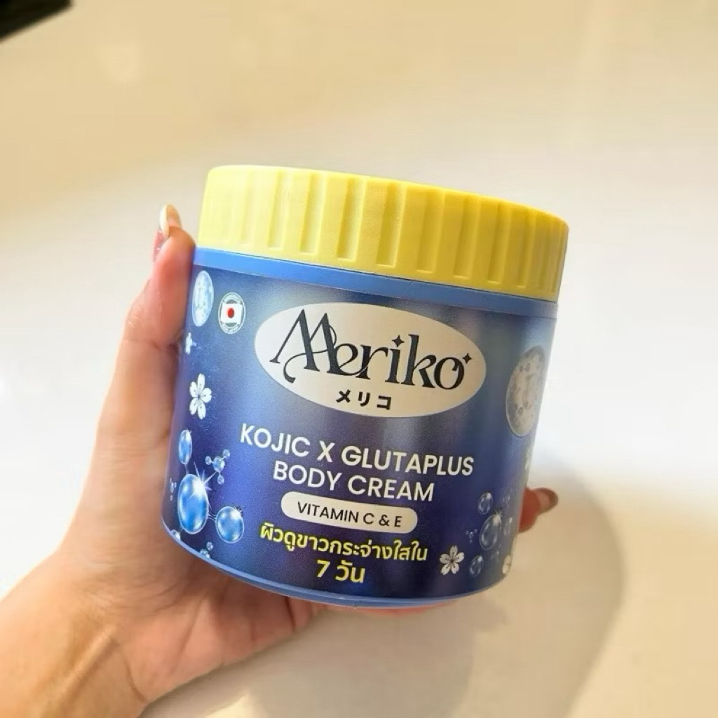 เมริโกะ กลูต้าไวท์ พลัส บอดี้ ครีม Meriko Gluta White plus Body Cream ...
