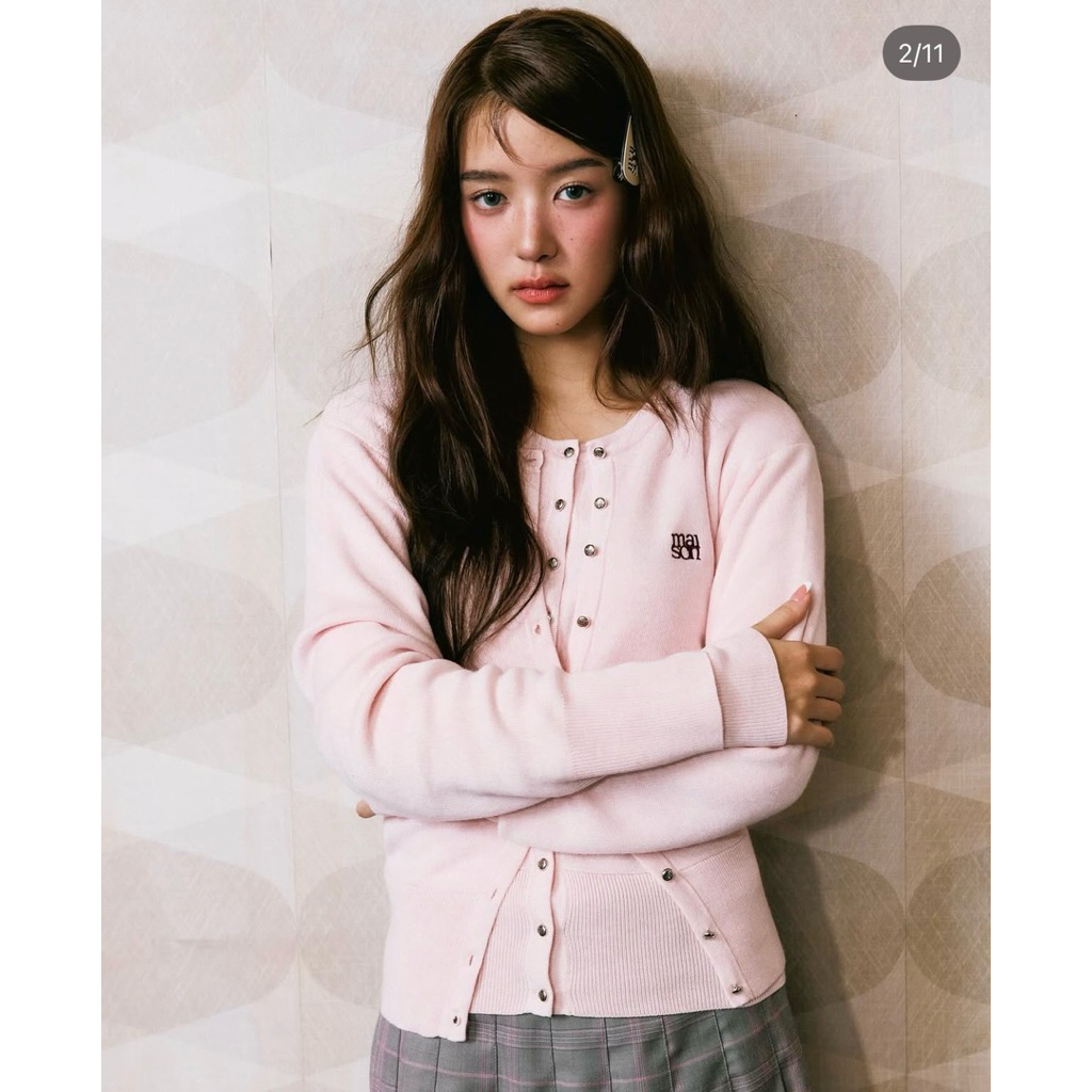 Giselle Cardigan Maison Keep (Size s) | Shopee Thailand