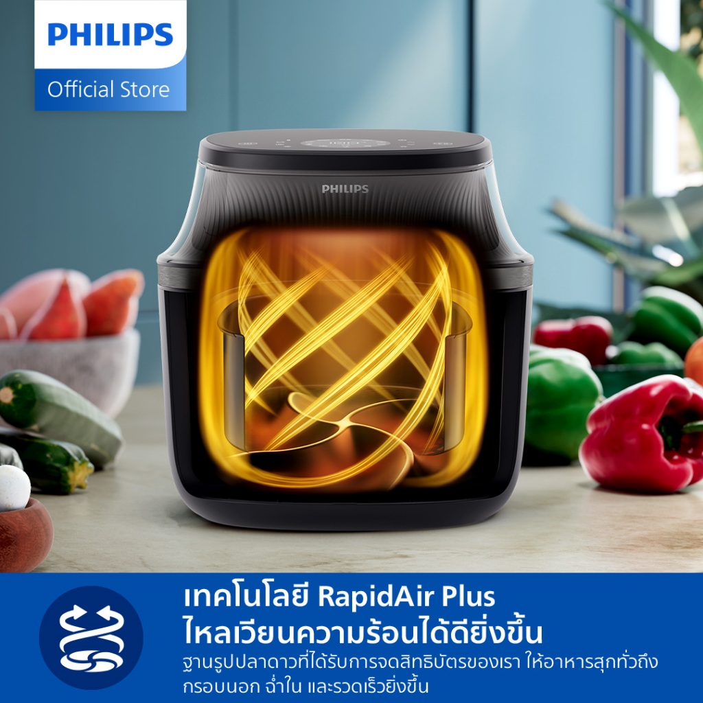 Philips NA331 Air Fryer หม้อทอด ไร้น้ำมัน 6.2L เทคโนโลยี RapidAir 16ฟั ...