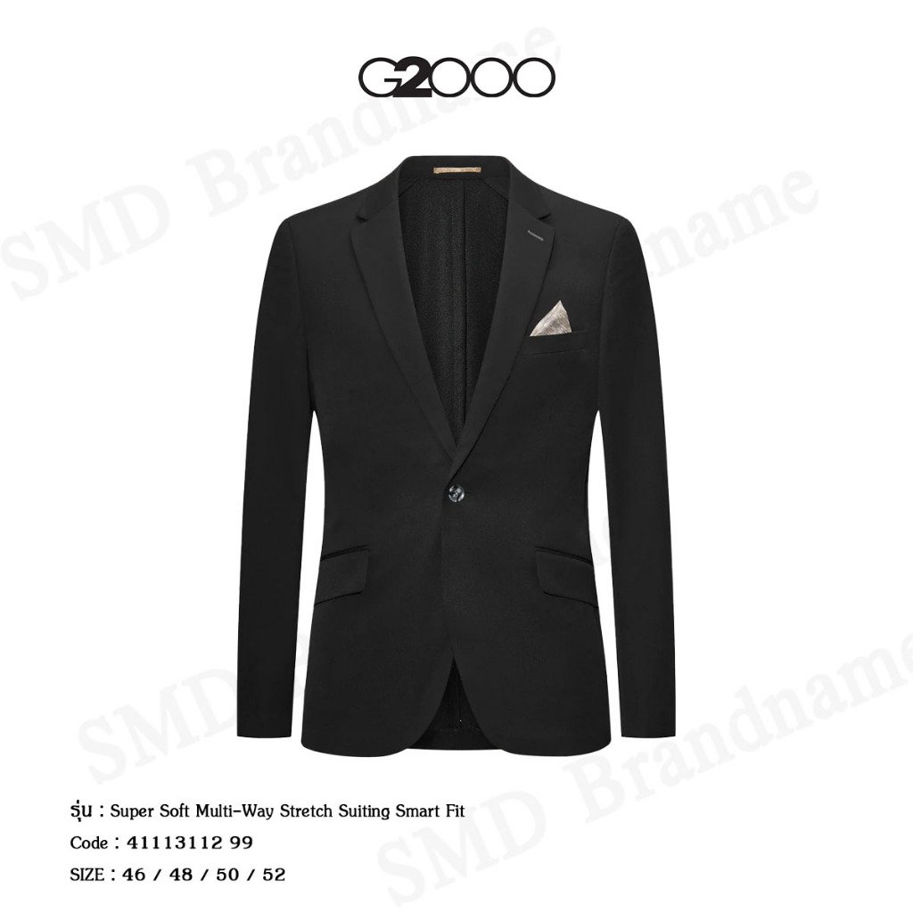 G2000 เสื้อสูท รุ่น Super Soft Multi-Way Stretch Suiting Smart Fit Code: 41113112 99 | Shopee ...