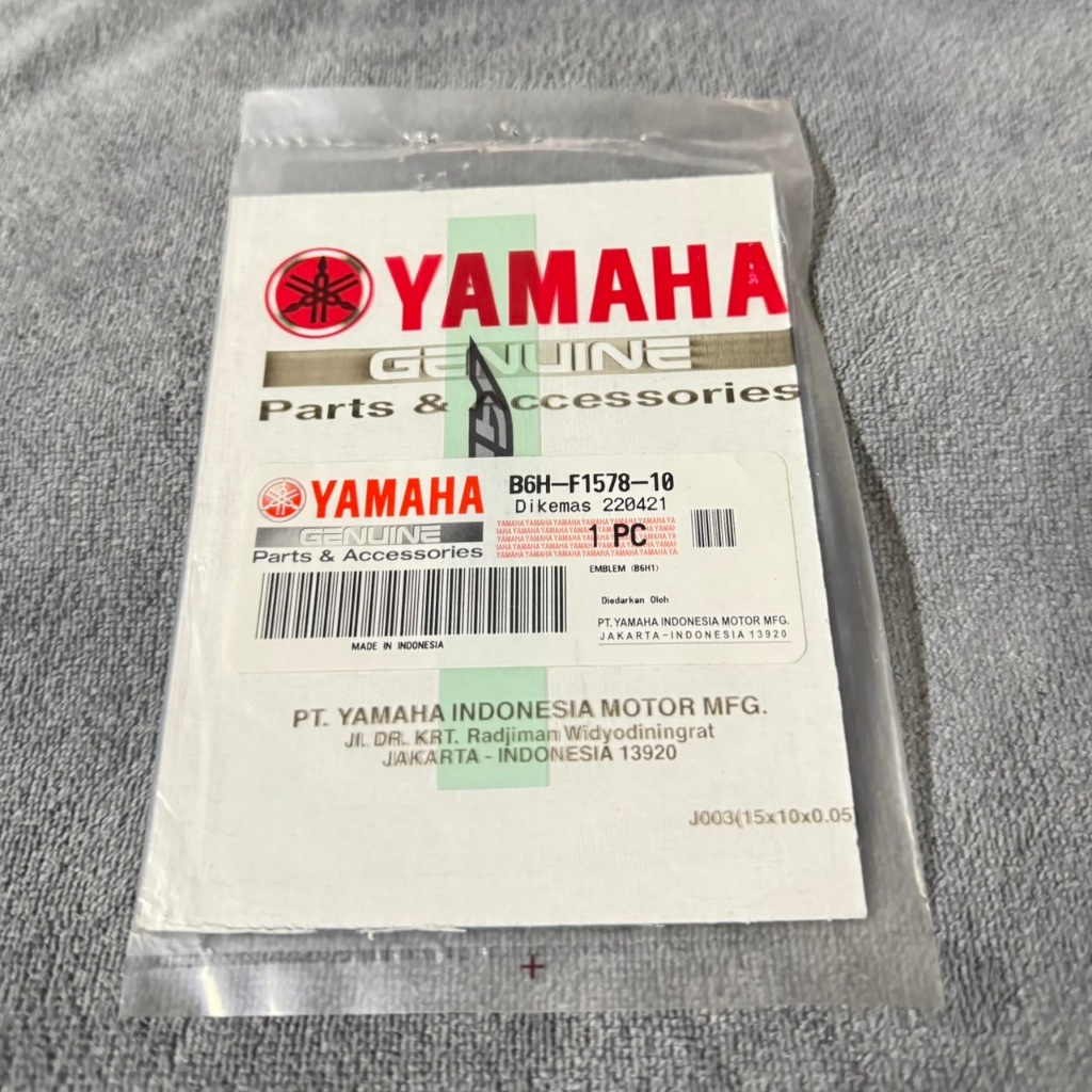 B6H-F15786-10 สติ๊กเกอร์โลโก้ LOGO ABS เเท้ศูนย์ YAMAHA NMAX สำหรับรถสี ...