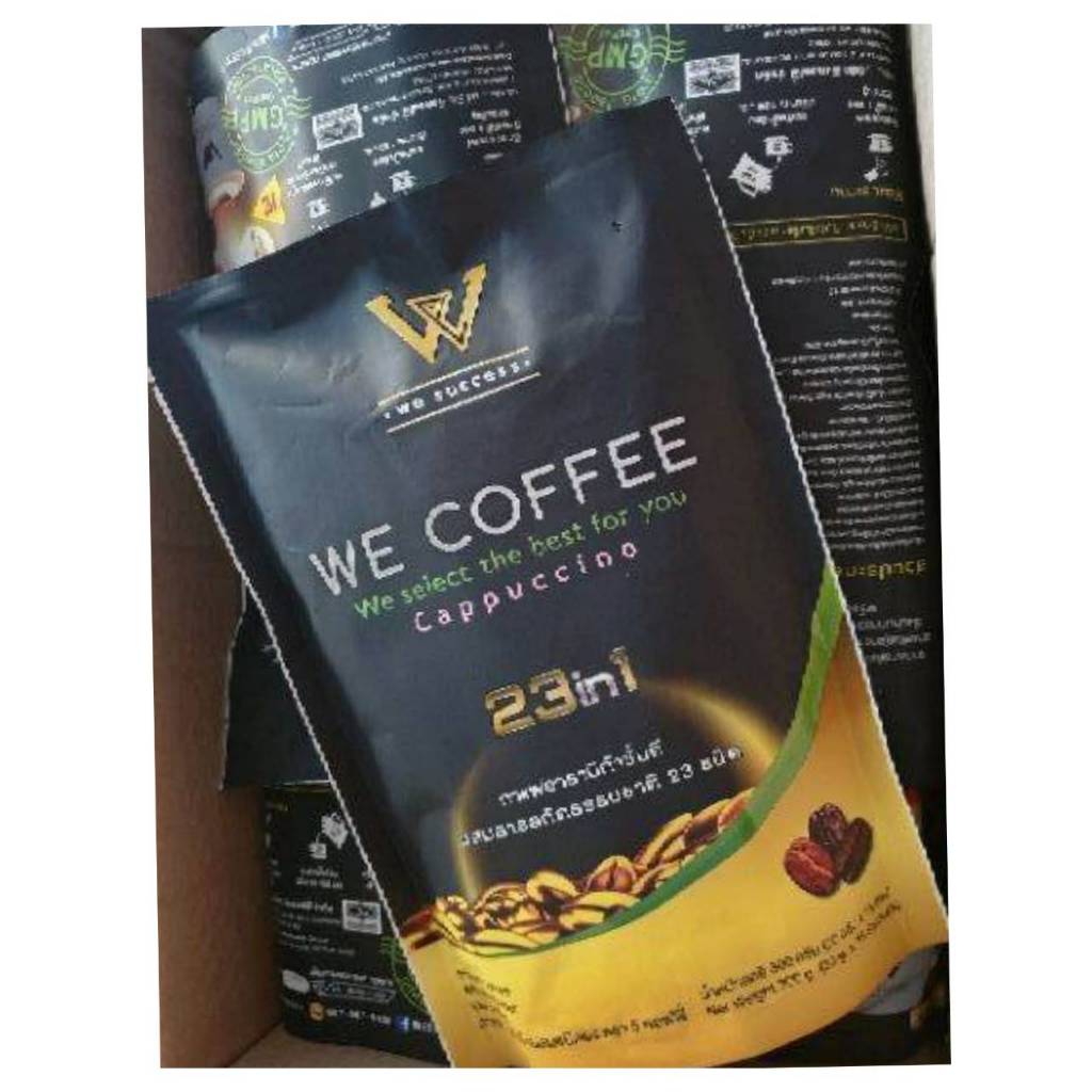 กาแฟวีคอฟฟี่ WE COFFEE กาแฟ3in1 กาแฟเพื่อสุขภาพ | Shopee Thailand