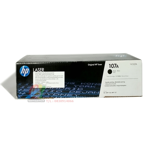 HP 107A รหัส W1107A หมึกโทนเนอร์ สีดำ 107a, 107w, 135a, 135w, 137fnw ...
