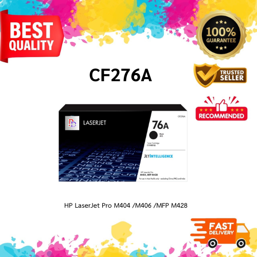HP 76A CF276A Black หมึกโทนเนอร์ สีดำ | Shopee Thailand
