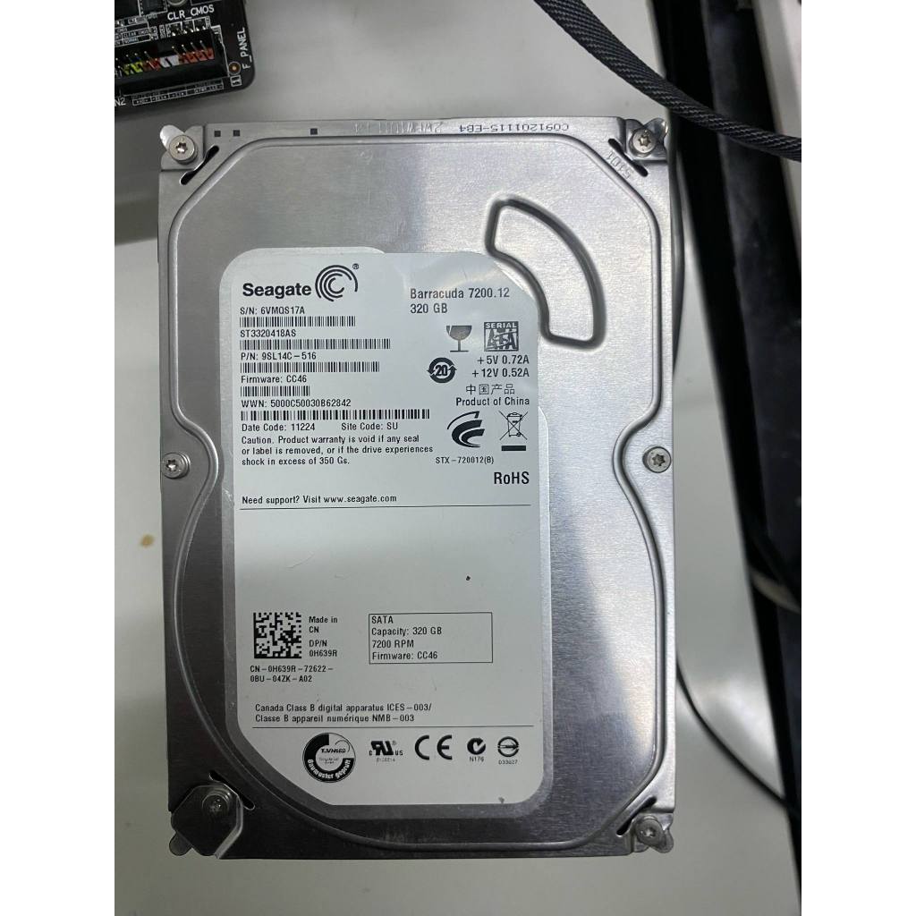ฮาร์ดดิสก์ HDD SEAGATE 320 GB | Shopee Thailand