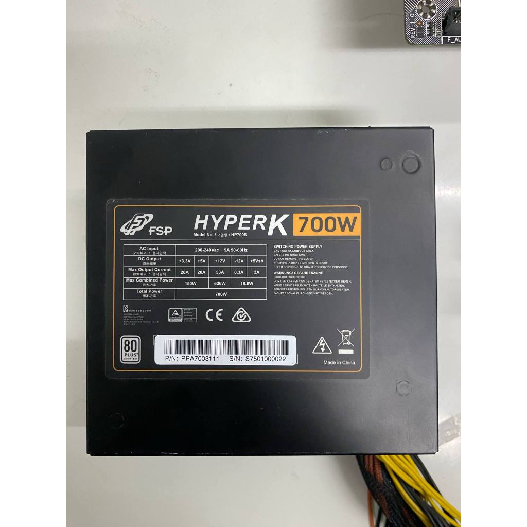 Power Supply HYPERK 700 W80+ | Shopee Thailand