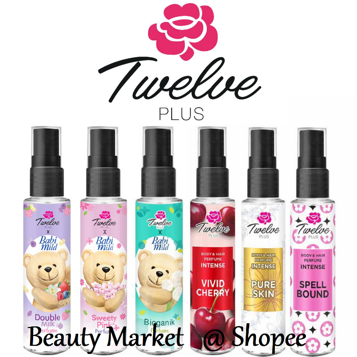ของแท้100% Twelve Plus ทเวลฟ์ พลัส เพอร์ฟูม มิสท์ 25 มล. | Shopee Thailand