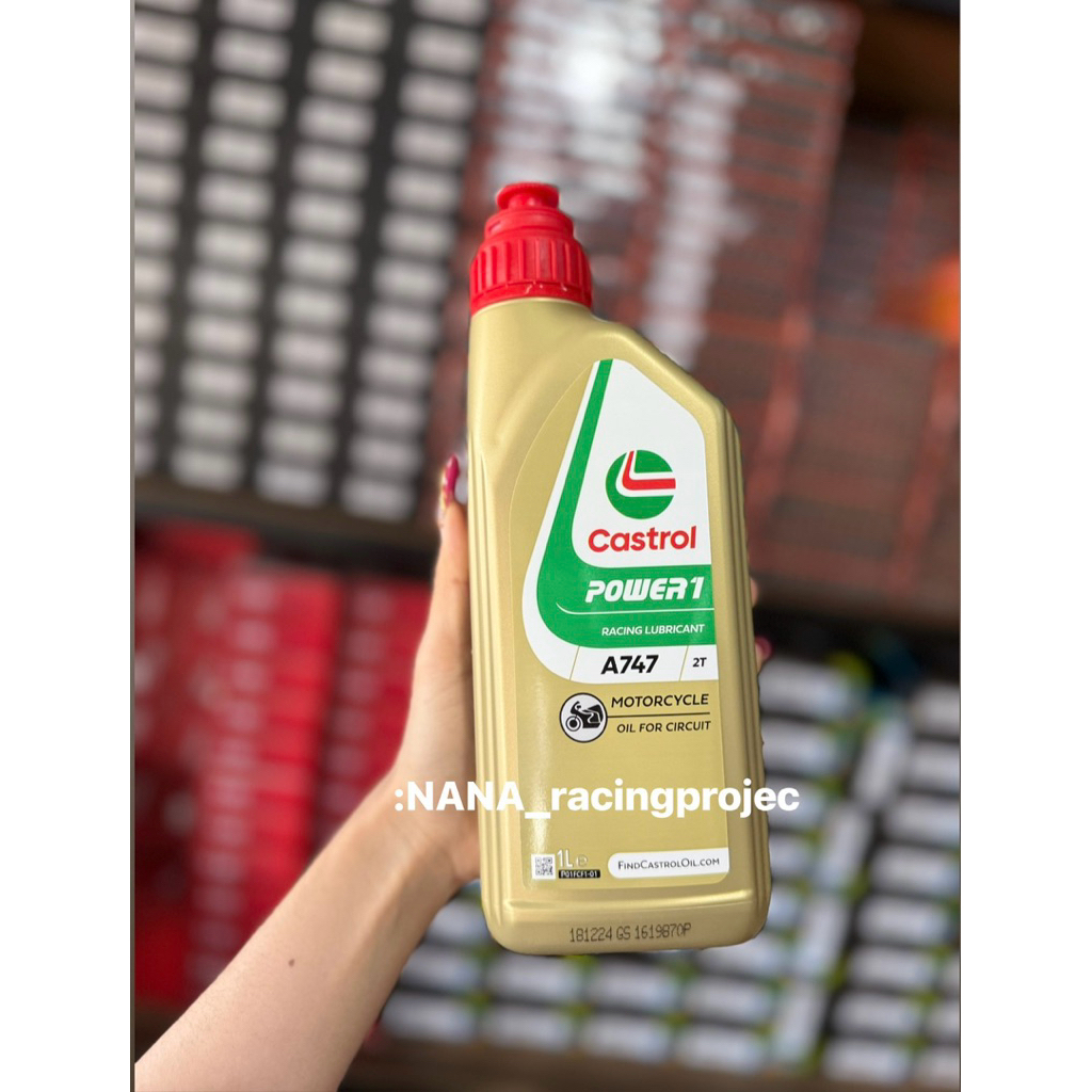 หัวเชื้อ2T 747 Castrol A747 (1 ลิตร)เกรดแข่งสังเคราะห์100% CASTROL A747 ...