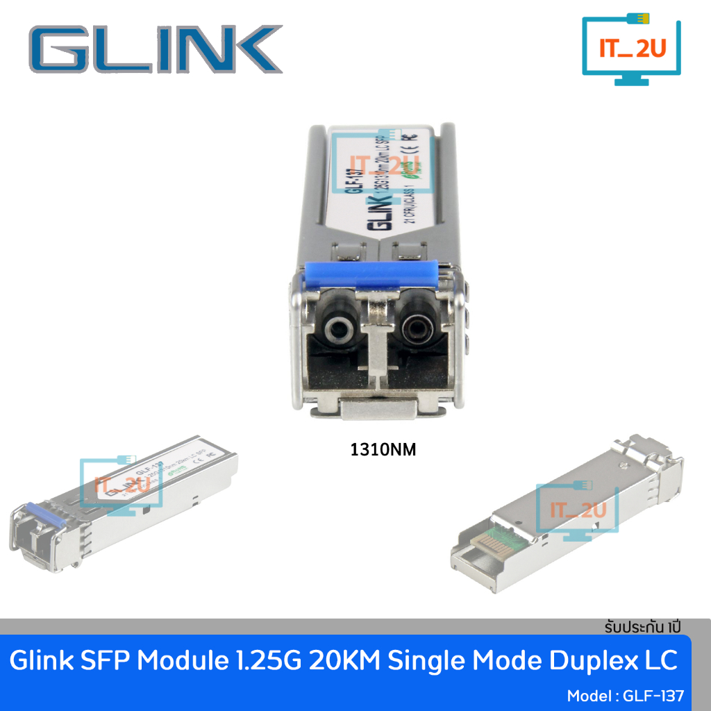 Glink GLF-137 SFP Module 1.25G 20KM Single Mode ,Duplex LC,1310NM อุปกรณ์ SFP โมดูล | Shopee ...