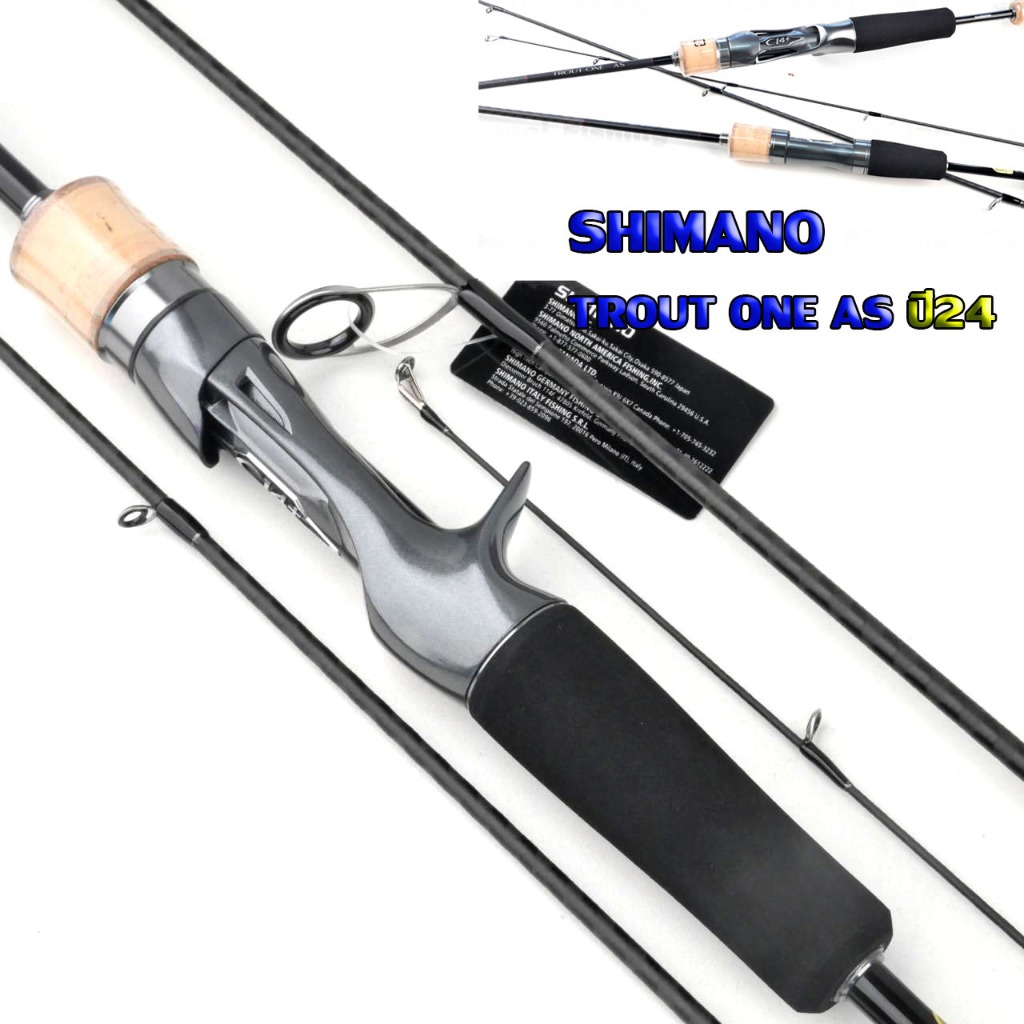 คันShimano Trout One AS ปี24 งานUL คันสตรีม | Shopee Thailand
