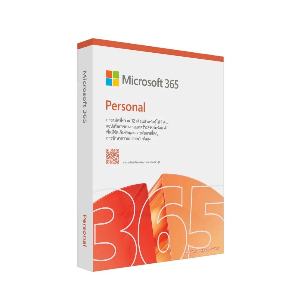 [Software] Microsoft 365 Personal (M365) Subscribe 1 Year | Shopee Thailand