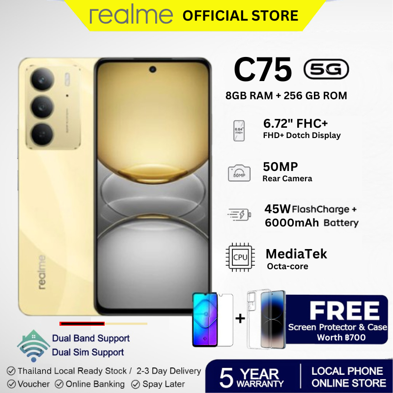 รับประกัน 5 ปี realme C75 (8+256) | ชิปเซ็ต MTK Helio G92 Max, กล้องแฟลชใส 50MP+, กันน้ำและกัน ...