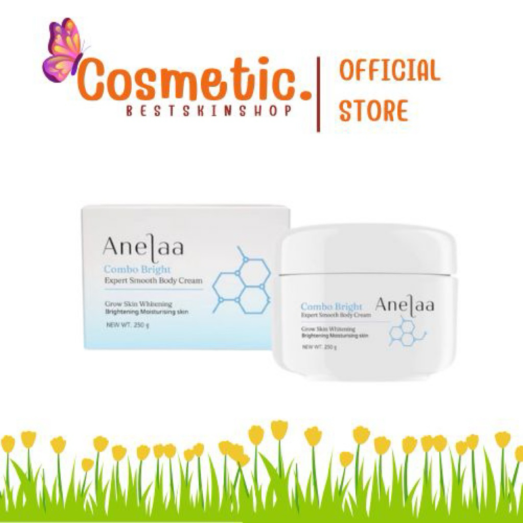 Anelaa เอเนล่า ครีม Anelaa Hya Arbutin smooth body cream Vita Plus ขนาด ...