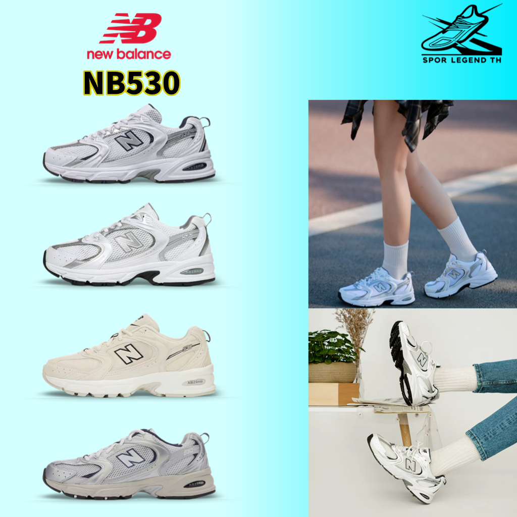 รองเท้าวิ่ง New Balance รุ่น 530 NB530 ผู้หญิง ลดราคา ของแท้ สวมใส่สบาย ...