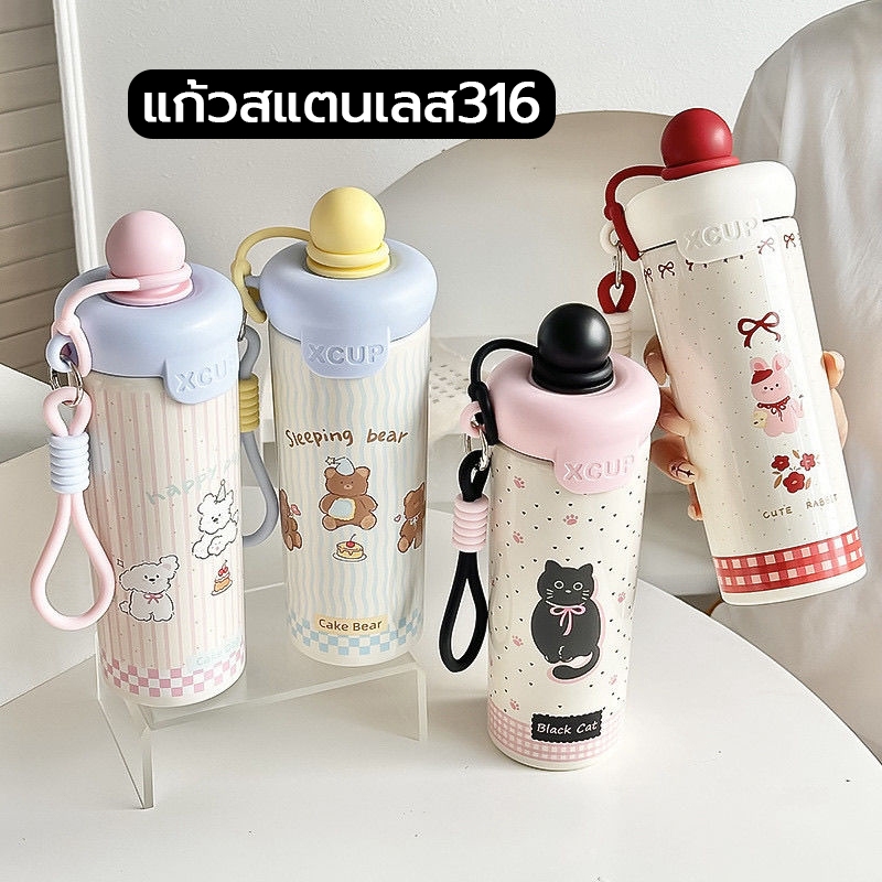 สแตนเลส316 600ml/20oz แก้วน้ำเก็บความเย็น ฟางถ้วยเก็บความร้อน พกพาสะดวก ลายน่ารัก ขวดน้ํา ...