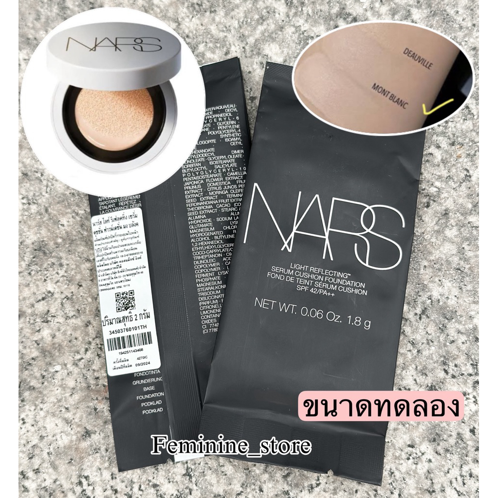 ป้ายไทย คุชชั่นนางฟ้ารุ่นใหม่ NARS Light Reflecting™ Serum Cushion ...