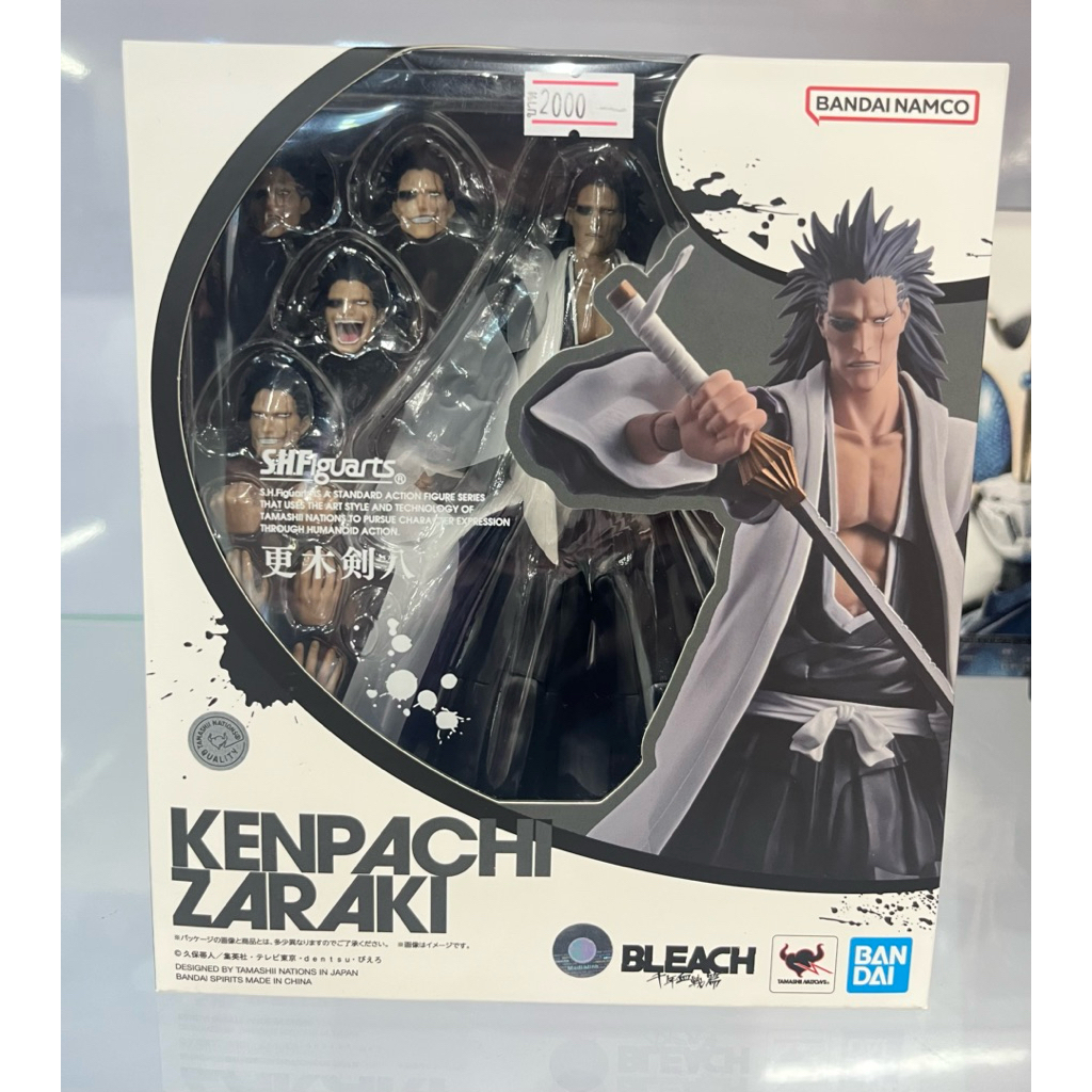 S.H.Figuarts BLEACH: The Thousand-Year Blood War - Kenpachi Zaraki (Shf ...