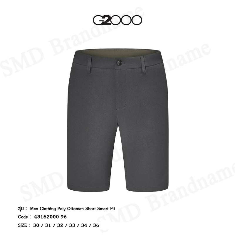 G2000 กางเกงขาสั้น รุ่น Men Clothing Poly Ottoman Short Smart Fit Code ...