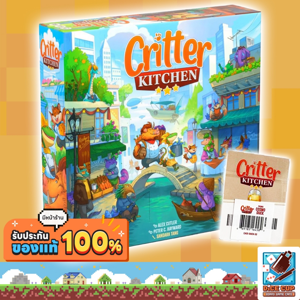 [ของแท้] Critter Kitchen + Promo Pack Board Game | Shopee Thailand