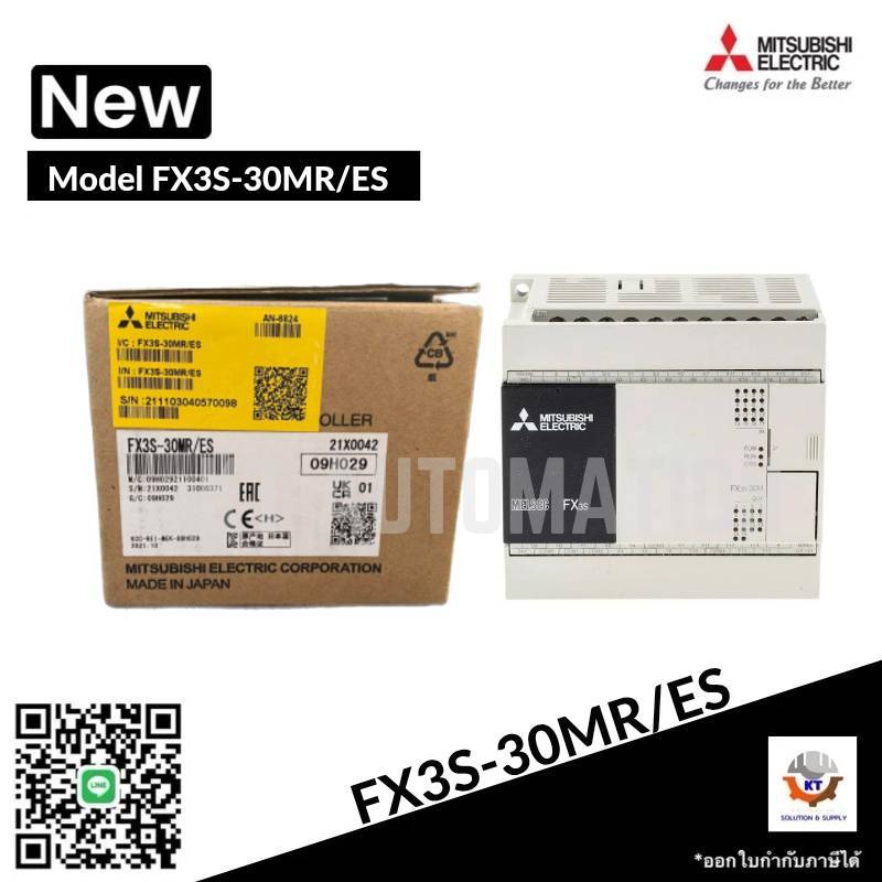 PLC MITSUBISHI FX3S-30MR/ES,100-240VAC 16in 14out Output Relay พีแอลซี ...