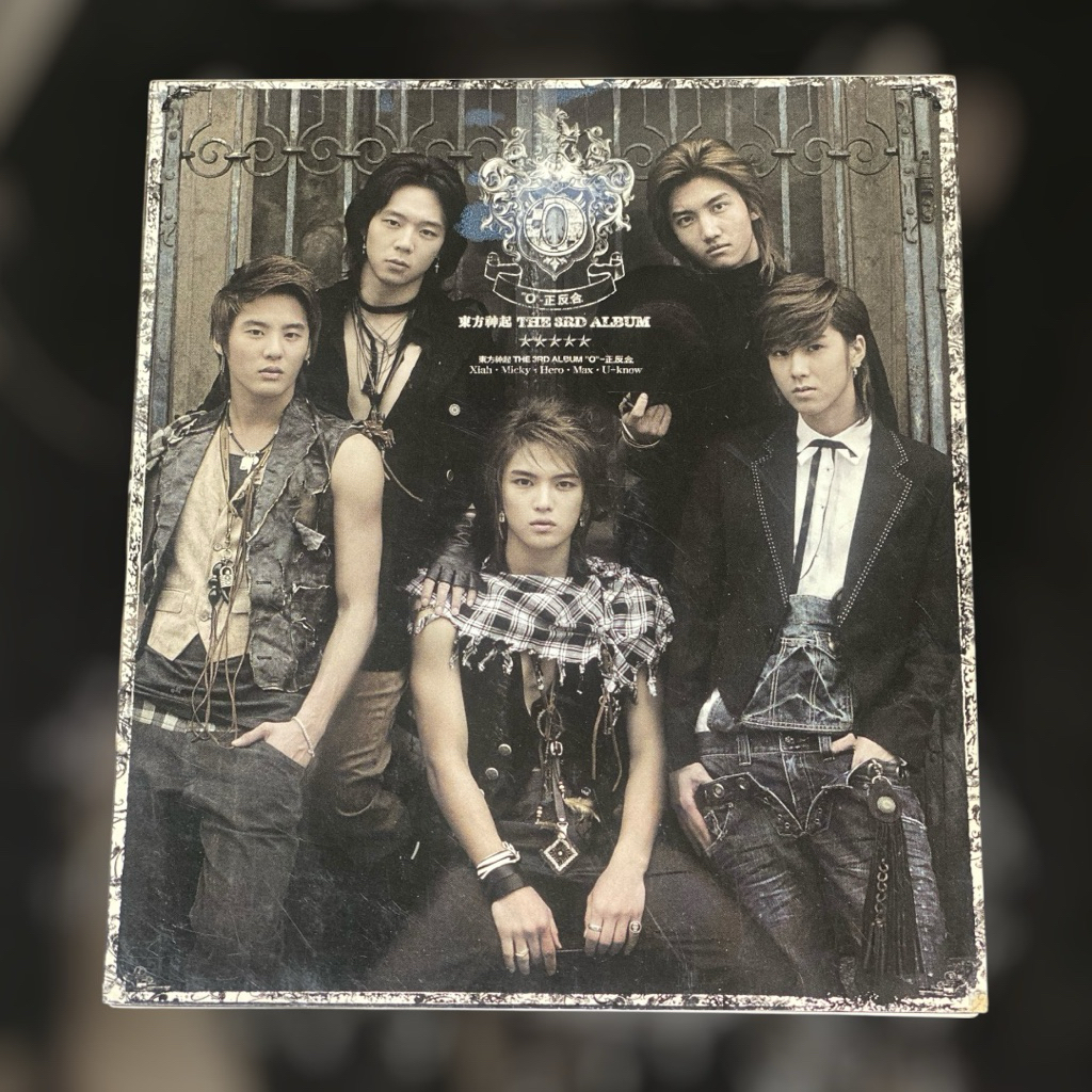 CD+DVD: TVXQ(ทงบังชินกี) "O"-Jung.Ban.Hap. มือ2สภาพดีหายาก ของครบ | Shopee Thailand