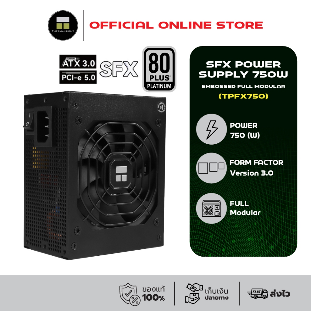 Thermalright SFX Power Supply 750W 80 Plus Platinum Embossed Full ...