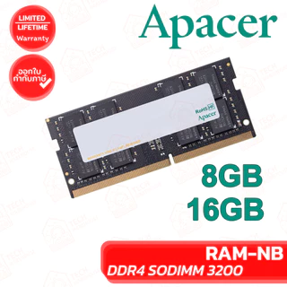 RAM ddr4 notebook ราคาถูก สั่งเลยบน Shopee