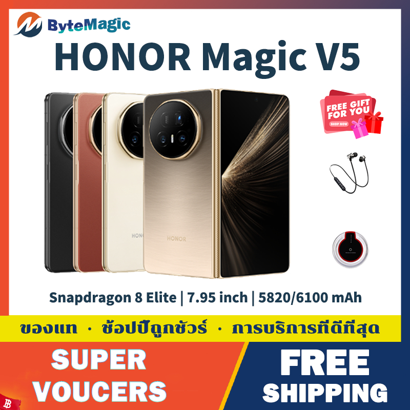 HONOR Magic V5 Snapdragon 8 Elite 6100/5820 mAh 66W Fast Charging Foldable OLED 7.95inch Dual ...