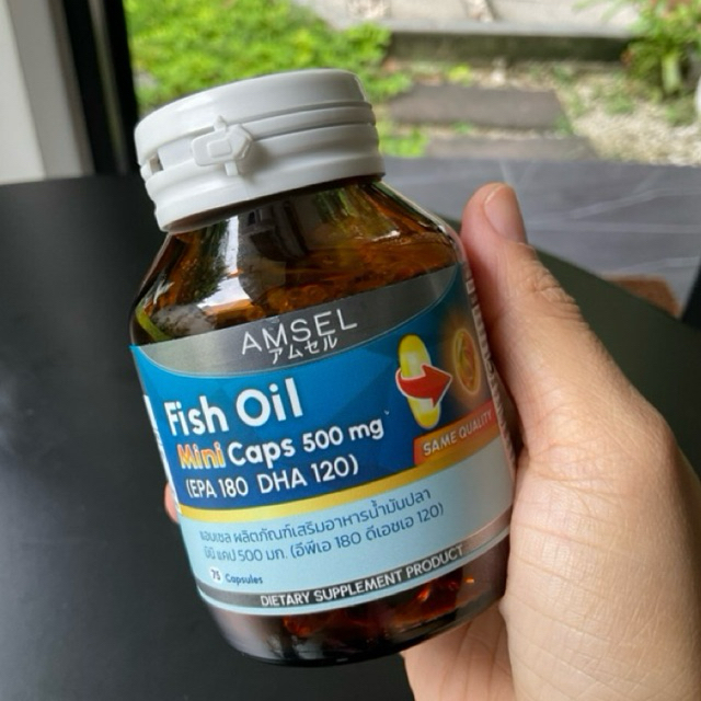 75เม็ด Amsel Fish Oil Mini Caps 500 mg 75's (แอมเซล ฟิชออย มินิ แคป 500 ...