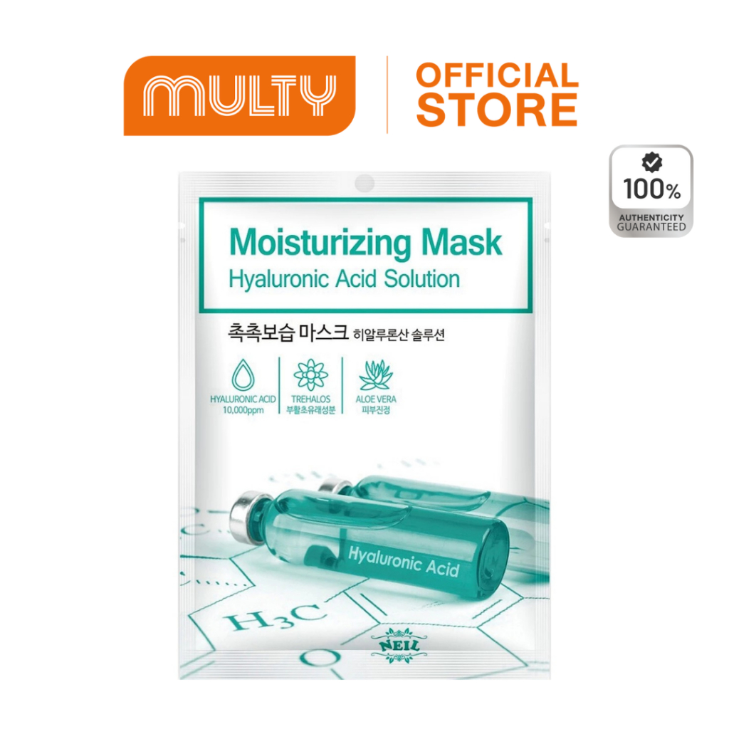 Neil Mask 22g. มาส์กหน้าคุณภาพจากเกาหลี แผ่นมาร์กหน้า ชีสมาร์ก | Shopee ...