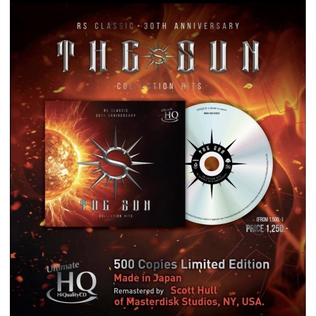 (PRE-ORDER)UHQCD RS Classic 30TH ANNIVERSARY THE SUN - Collection Hits ...