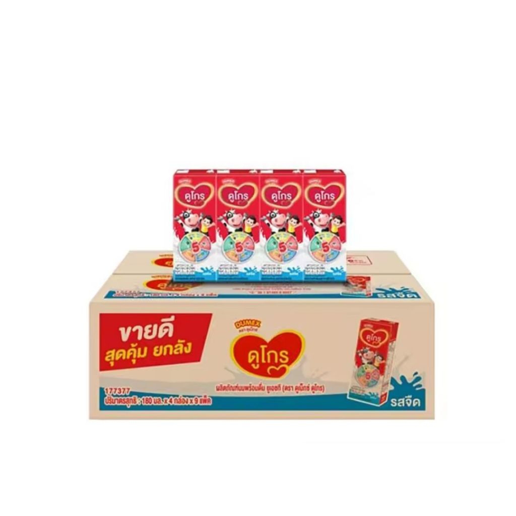 นมยูเอชที ดูเม็กซ์ ดูโกร รสจืด 180 มล. (36 กล่อง) Dumex Dugro UHT ( มี ...