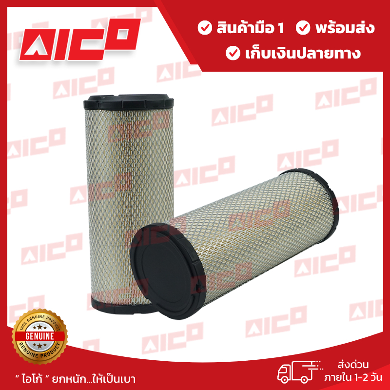 กรองอากาศโฟล์คลิฟท์ FD/G40,45N 11410-M0304 อะไหล่รถโฟล์คลิฟท์/รถโฟล์ ...