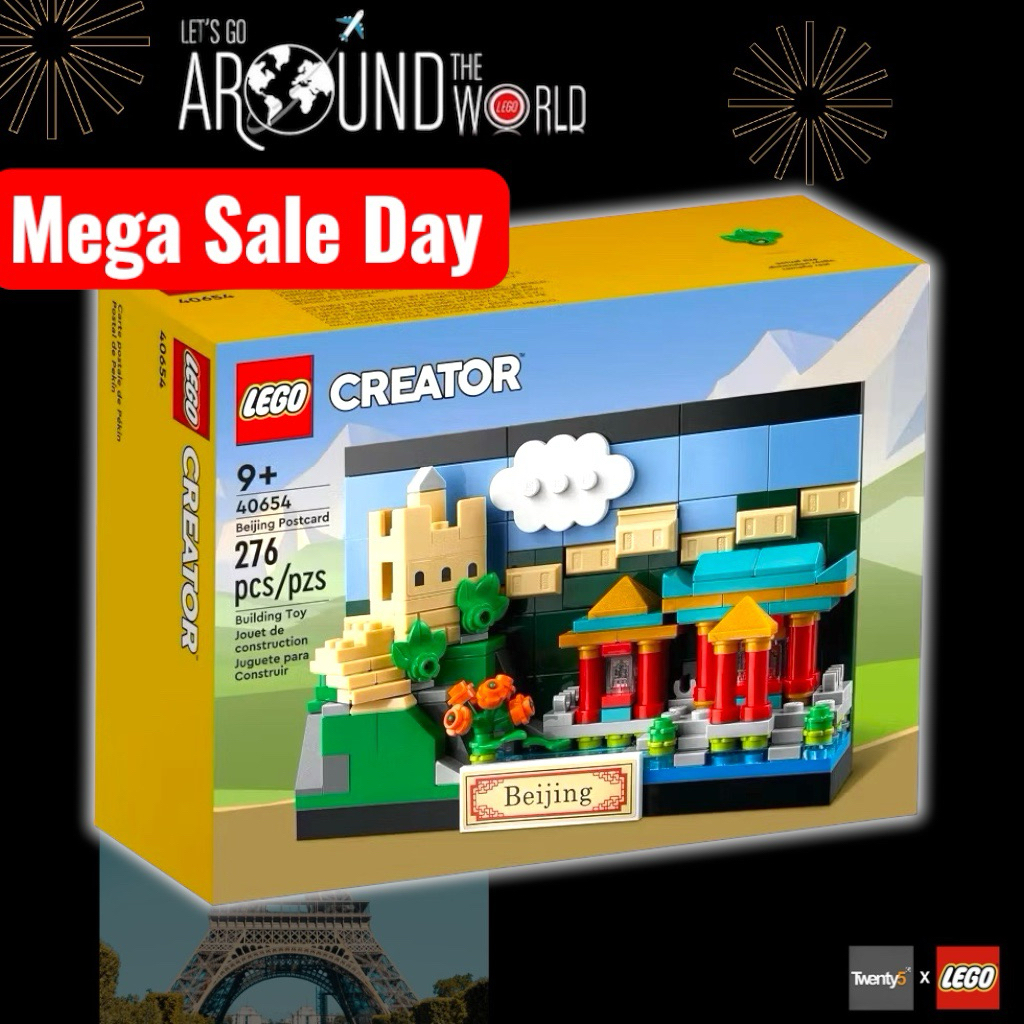 (พร้อมส่ง รับประกันกล่องสวย) Lego 40654 Beijing Postcard | Shopee Thailand