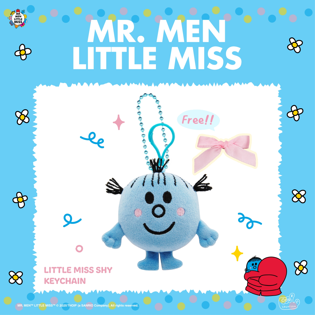 พวงกุญแจ Little miss SHY (Mr.men and Little miss) | Shopee Thailand